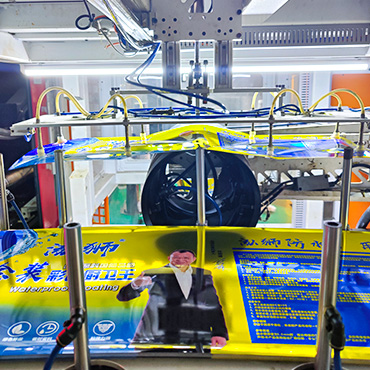 Advanced printing process: In-Mold Labeling - JIA TAI PLASTIC